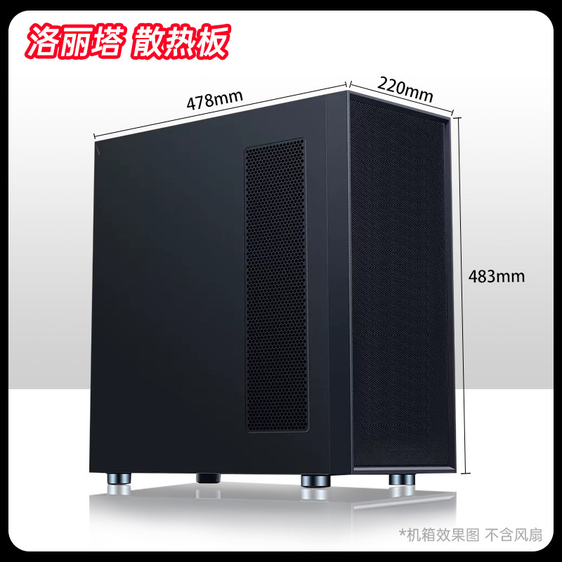 先马游戏风暴ATX双路机箱360水冷X99双路EATX机箱颜之神MESH黑白