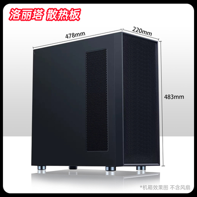 大机箱支持30.5*33CM/EATX双路