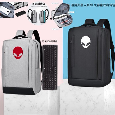 15.6英寸笔记本电脑包外星人防水