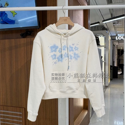 Wacky willy火柴人专柜正品春夏新款字母晕染连帽卫衣WA2601HD61