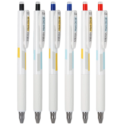 ZEBRA斑马牌不晕染中性笔