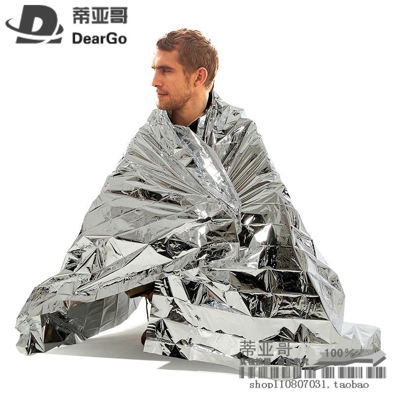 160*210急救毯 保温毯 应急垫 救生毯 地震急救包配件 急救睡袋