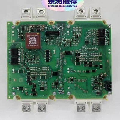 议价A5E41929947