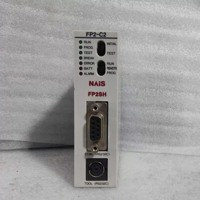 议价PLC AFP2231 FP2-C2实物图 现货 成