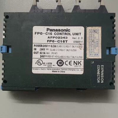 议价NAISPLC模块 型号FPO-C16T