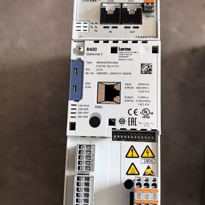 议价伦茨变频器 E84AVSCE5514SX0（含E84AYCE
