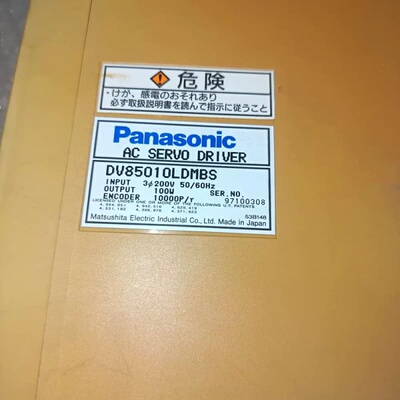 议价DV85010LDMBS MFA010LDMNSA 拆机