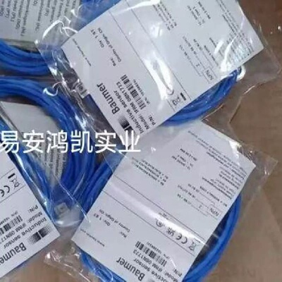 议价堡盟BaumerEAM580-BAA.7L4G.12120.A -11246588 /IFFM 08P17A