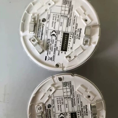 议价N11111 Consilium Salwlco康士廉 ns