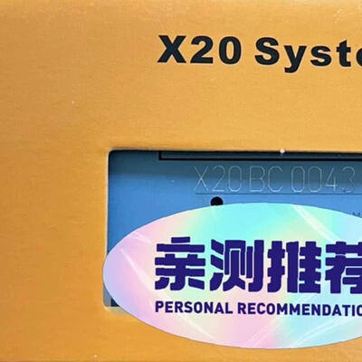 议价寻￥￥X20BC0043 X20SO2110 X20SLX402