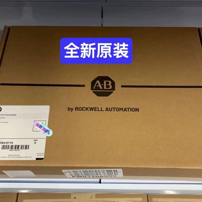 议价SK-R1-CGDB4-EF-F8 AB 罗克韦尔 变