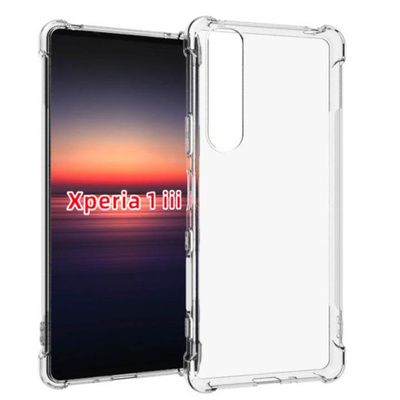 气囊防摔软硅胶全包索尼简约透明