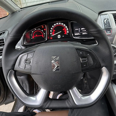 雪铁龙DS6方向盘套真皮雪铁龙DS5 LS把套手缝专用全包款内饰改装