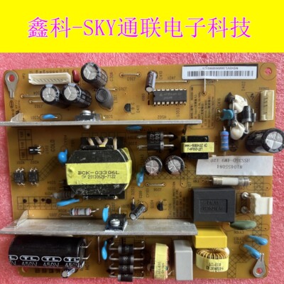 原装长虹3D42C3100I LED42C3080I电源板 HSS35D-4M9 XR7.820.230