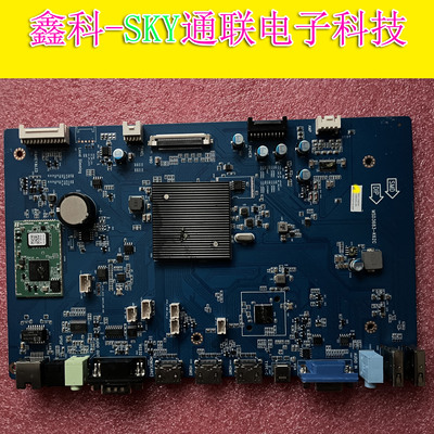 原装液晶电视主控主板 解码板 MSD3683-K62C