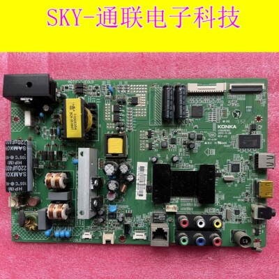 原装康佳LED42F3700NF主板35018362屏383YT 72000383YT