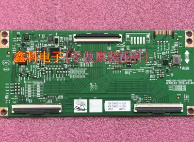 原装65寸液晶电视逻辑板HV650Q