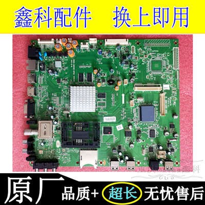 5800-A8S100-0P000P100P20