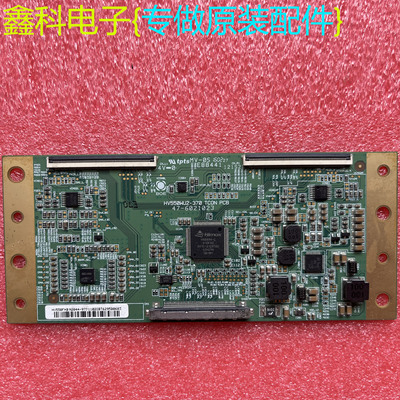 原装55寸BOE京东方 HV550WU2-370 TCON PCB 47-6021023逻辑板