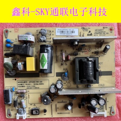 原装长虹3D39B3100IC LED37B1000C液晶电源板 MPS35D-1MF 220
