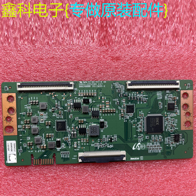 原装创维55A3 55A23S逻辑板B002M000 351Z095-2 M004QW00R