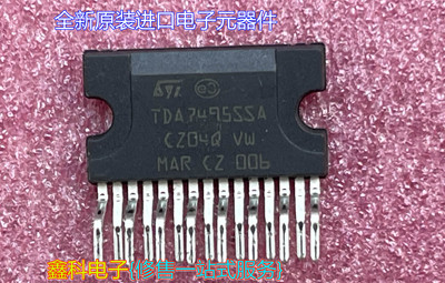 TDA7495SSAZIP15脚伴音功