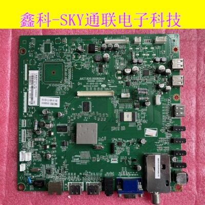 原装长虹LED55860ig主板JUC7.820.00082646配屏LC550EUN-SEM1 599