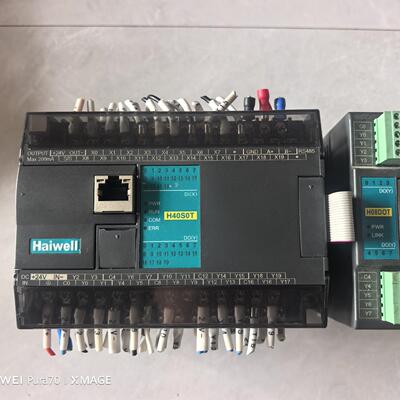 议价H40S0T H08DOT 海为PLC 工业控制模块维修
