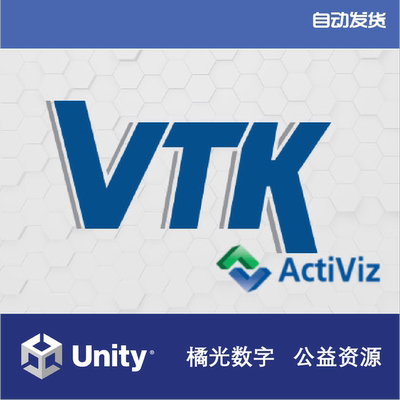 Unity VTK Unity-Activiz [1.1.0] Unity科学实验医疗数据可视化