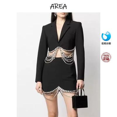 AREA 李宇春同款时髦辣妹水晶钻链短开衫半身裙套装
