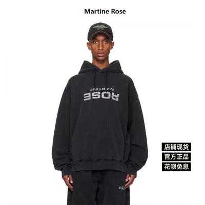 怪品味正品 Martine Rose 男女同款LOGO印花纯色宽松连帽衫卫衣