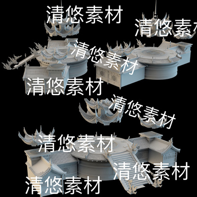 3dmax c4d fbx obj 3ds格式古风仙侠天界法阵石台文件 非实物B577