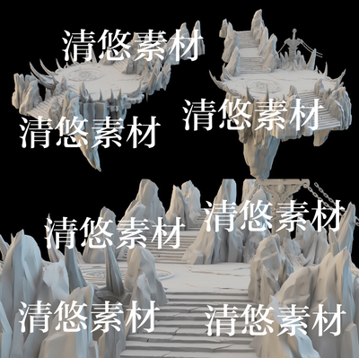 3dmax c4d fbx obj格式山石阶梯过道石台剑文件 非实物B243