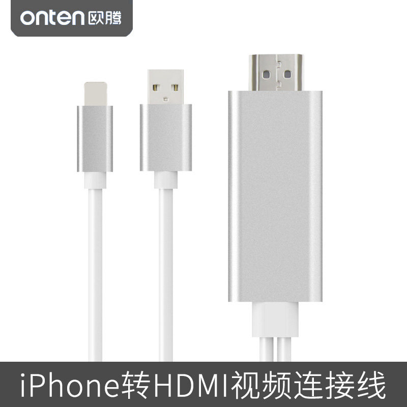 手机转换电视HDMI高清线适用于iphone13 pro Max手机14同屏转换器苹果8转投影仪ipad平板12连接投影仪显示器_虎窝淘
