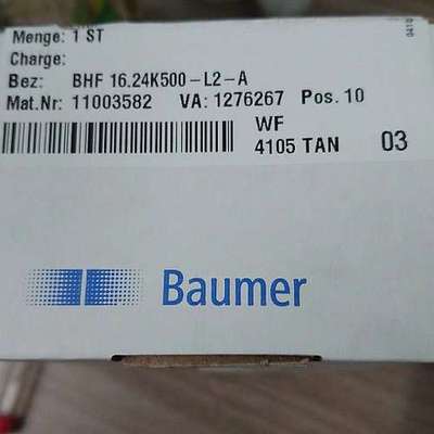售前BHF 16.24K500-L2-A Baumer堡盟增量编码器  11003582 127626