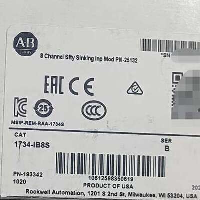 售前AB1734-IB8S     1734-IB8SK