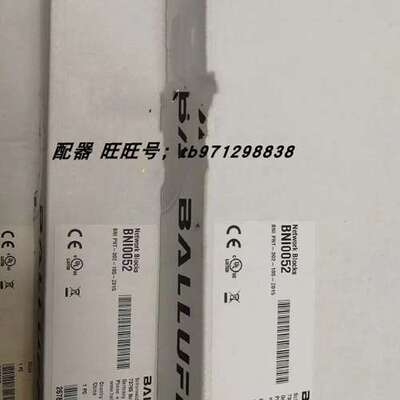 售前新Balluff BNI0052巴鲁夫Profinet网路模组BNI PNT-302-105-Z