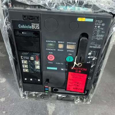 售前议价 CUBICLEBUS 型号EN60947-2