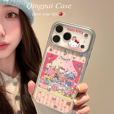 适用苹果手机壳趣味卡通插画