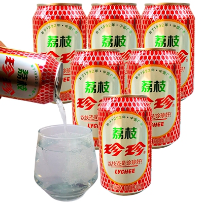 珍珍碳酸饮料怀旧零食荔枝味汽水