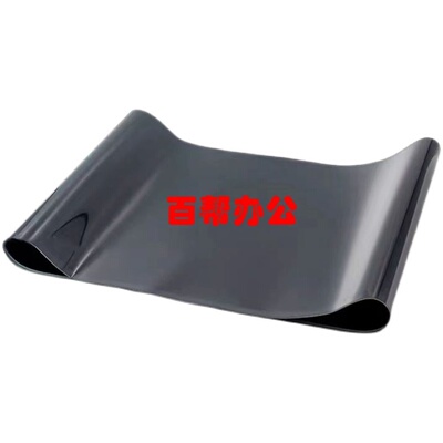 柯美 美能达C250i C300i C360i C450i C550i转印带 转印膜