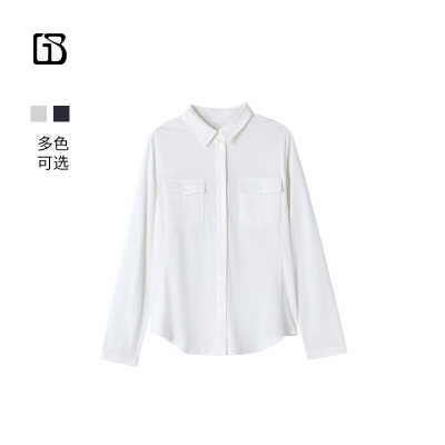 【超值特价】GOLDEN BARRY经典精致衬衣212524