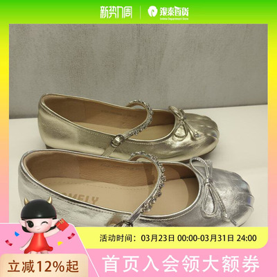 康莉2025时尚浅口女鞋KYQ51035D