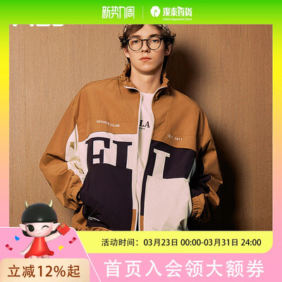 FILA 斐乐官方男士梭织外套2026春新款拼色立领夹克宽松休闲上衣F11M619707F