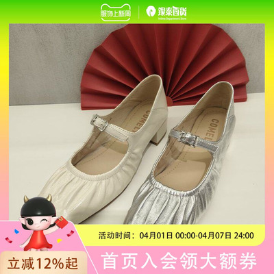 COMELY/康莉时尚潮流女鞋KYQ51083D