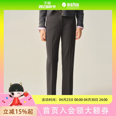 Eland衣恋休闲裤女直筒裤锥形通勤显瘦裤子2025秋季新款EETAF49M01