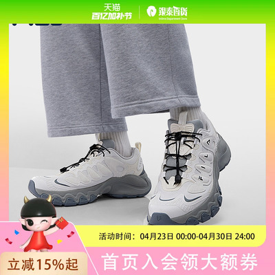 蘑菇鞋|男鞋FILA 斐乐老爹鞋2026鞋子休闲黑色运动鞋F12M611104F