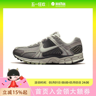 NIKE耐克  低帮ZOOM VOMERO 5跑步鞋 FB8825-001