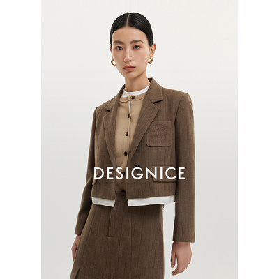 迪赛尼斯2025秋季 轻职场通勤气质长袖短款拼接 西装外套女