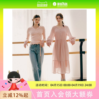 Eland衣恋连衣裙女裙子EEOWE23Q91